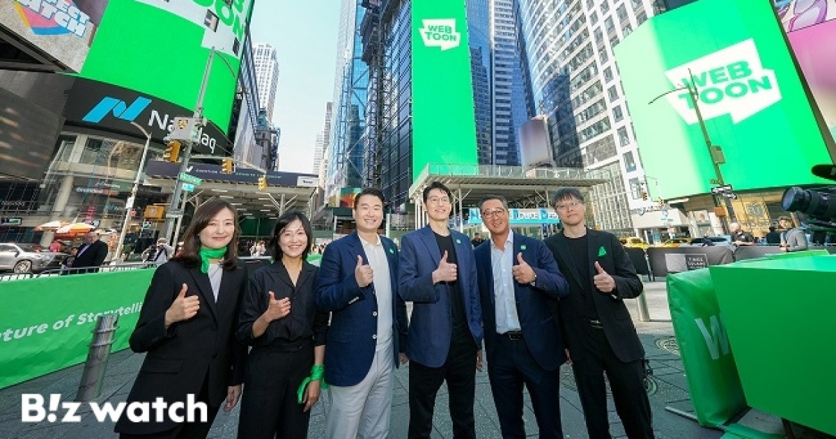 연일 치솟는 환율, 웹툰엔터 4분기도 '흐림'