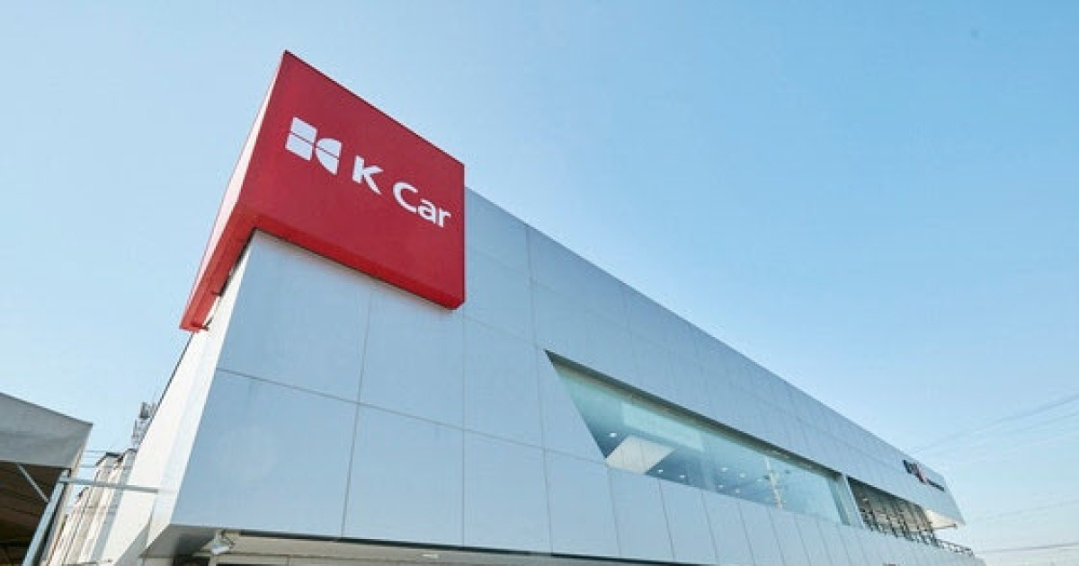 케이카캐피탈, 신용등급 'BBB+' 확정…안정성 인정받아