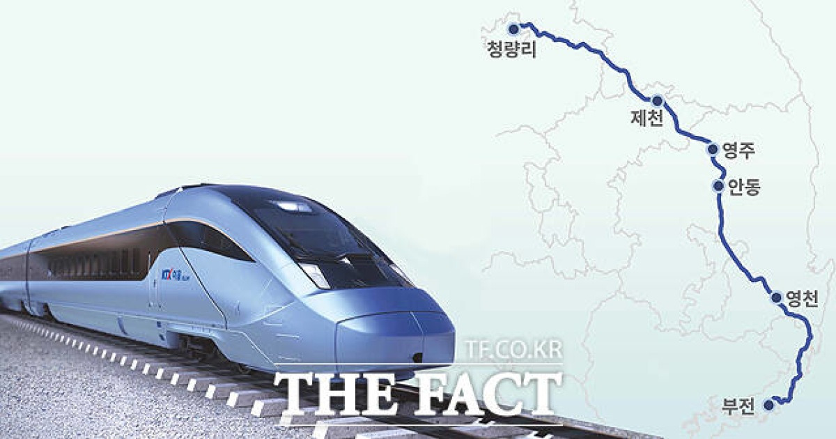 중앙선 KTX-이음, 30일부터 부산 부전까지 운행