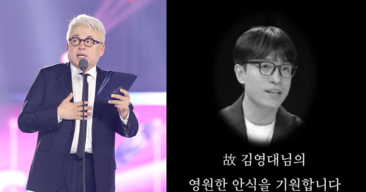 “이게 무슨 일 입니까…” 김형석, 故김영대 평론가 애도