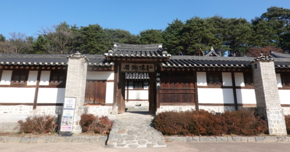 [문건汶楗 풍수유람] 63. 선교장의 저력