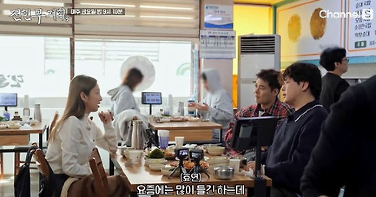 효연 DJ 데뷔 후 난감 "활동명 욕으로 들려…나 부른지 몰라"