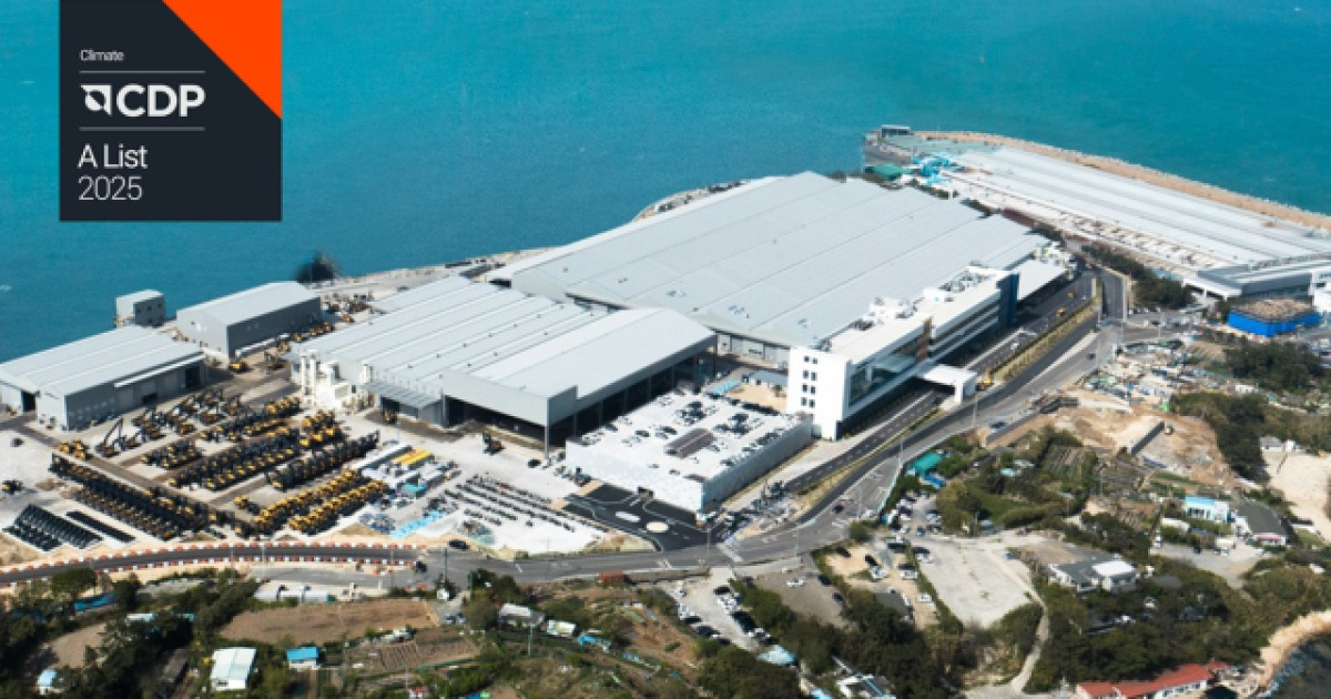 HD건설기계, CDP 기후변화 대응 평가서 최상위 등급 획득