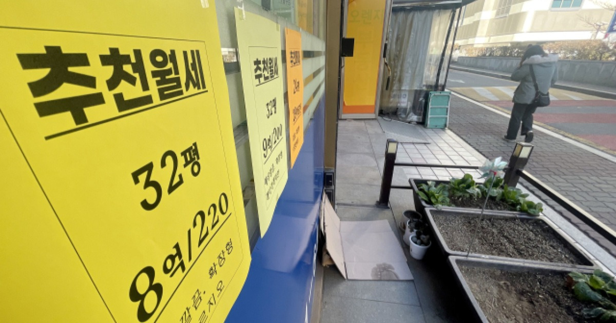 "내 집 마련 꿈도 못꿔"···청년 10명 중 7명 무주택