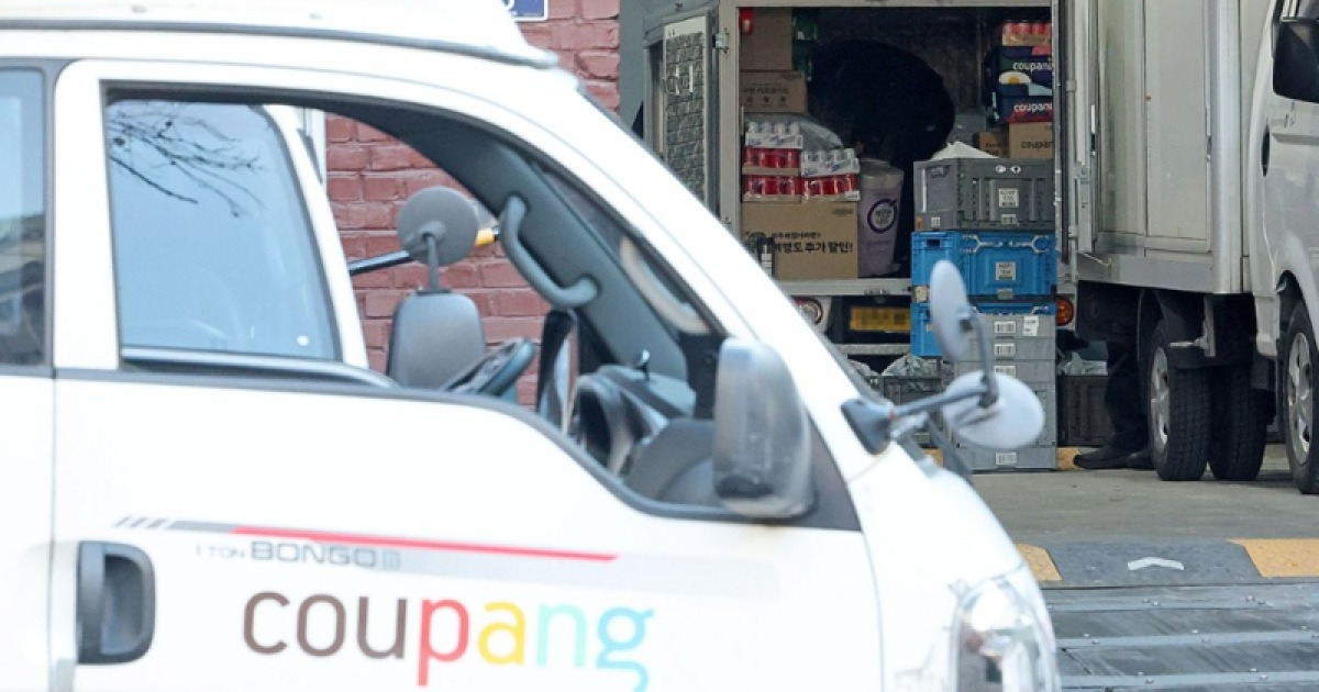 민주 "대기업 대변하나"…국힘 "당정, 실효성 없이 변죽만 울려"