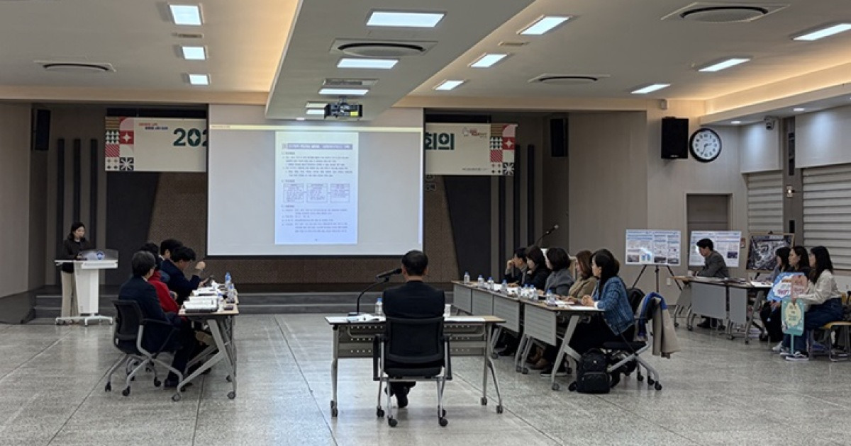 김해시 올해 최고 인구시책…시 인구정책 종합정보 플랫폼인 ‘김해아이가(家)’ 선정