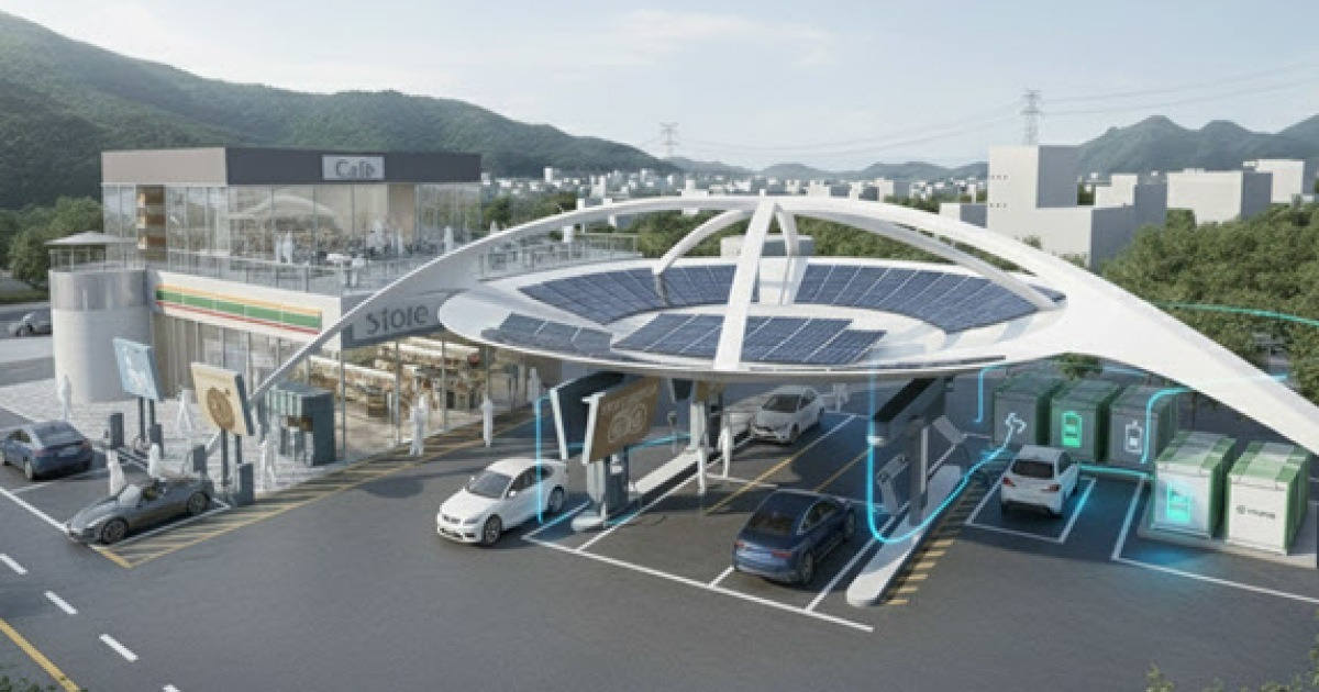 '태양광·ESS'로 전기차 충전 가능한 주유소, 보령에 처음 생긴다