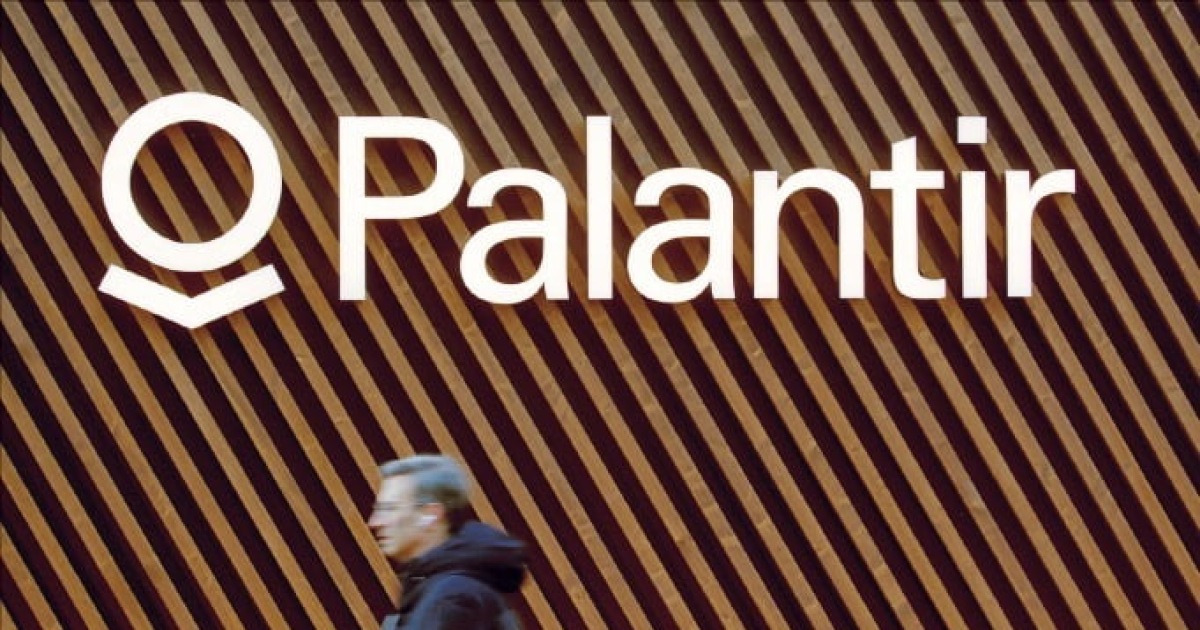 올해 서학개미 선택은? 애플은 줄고 팰런티어는 늘었다