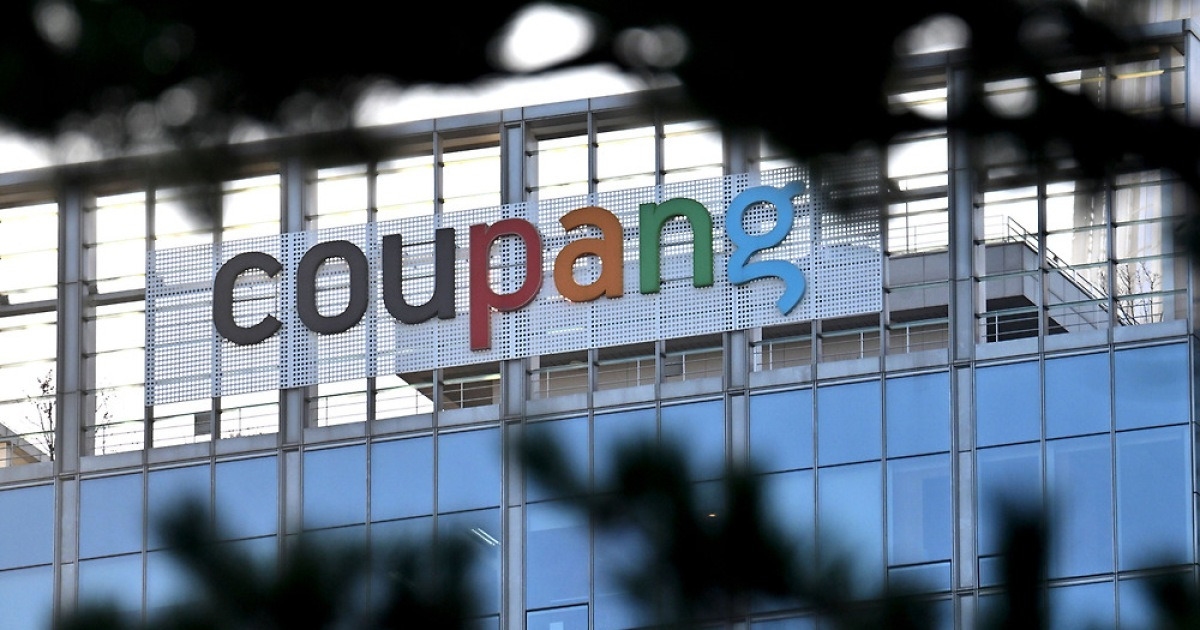 與, 쿠팡 임원진 청문회 연속 불참에 맹공…국정조사 카드 꺼낸다