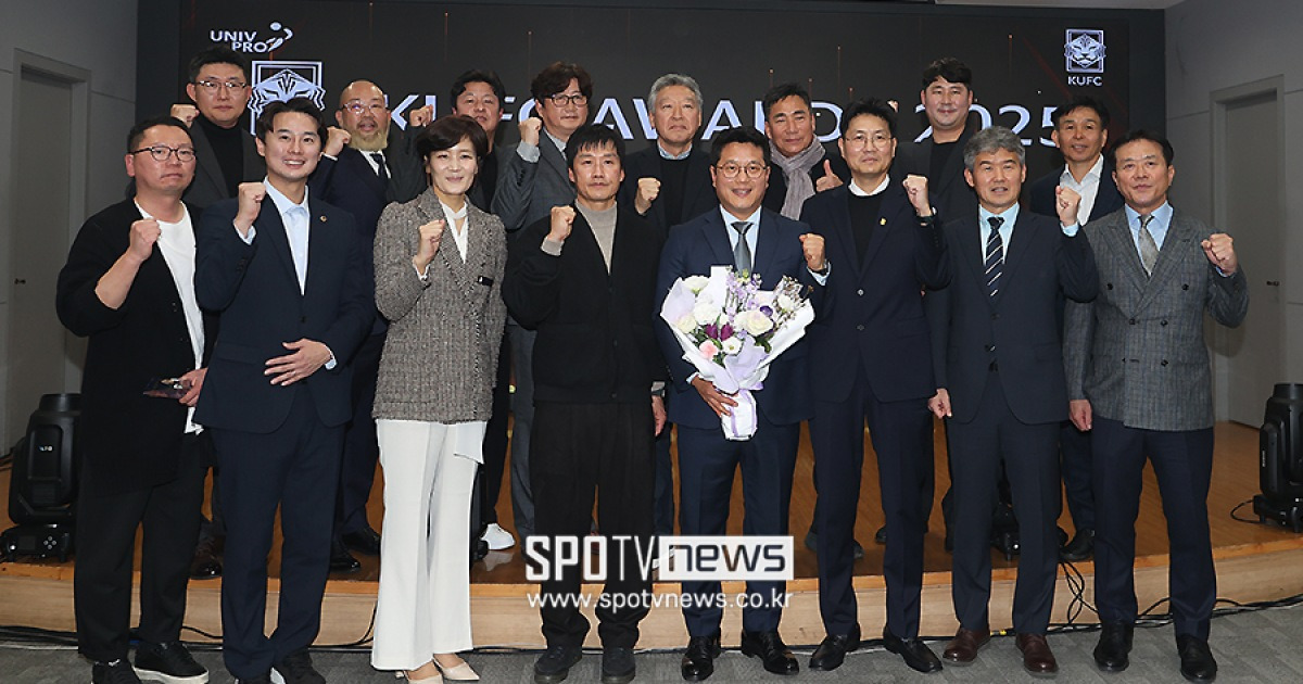 [포토S] 성황리에 마무리된 한국대학축구연맹 시상식