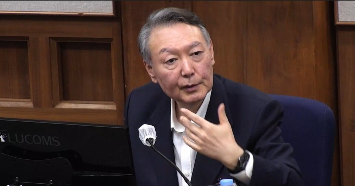 지귀연 재판부, 내란 혐의 사건 속도내나…尹·김용현·조지호 등 재판 병합