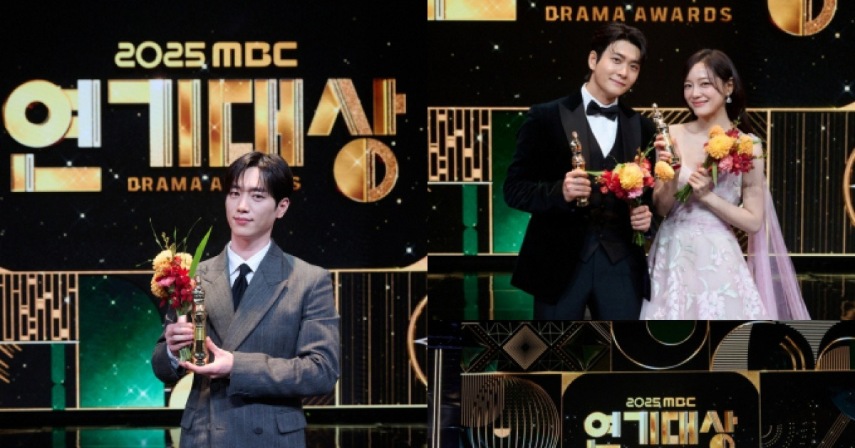 ‘2025 MBC 연기대상’ 서강준 대상