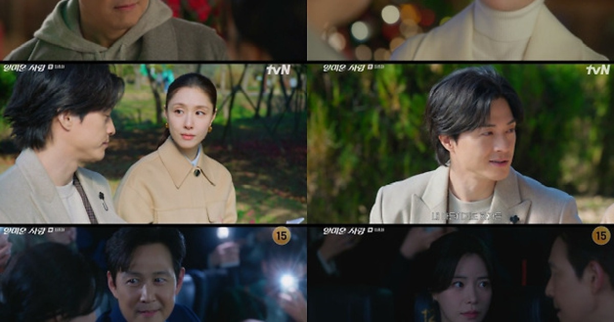 ‘얄미운사랑’ 연인 엔딩…최종회 4.8%