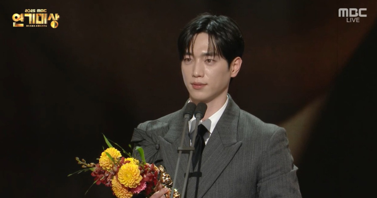 “이선빈, 결혼하면 불러줘”→아이유 “대군자가”[2025 MBC 연기대상 말말말]