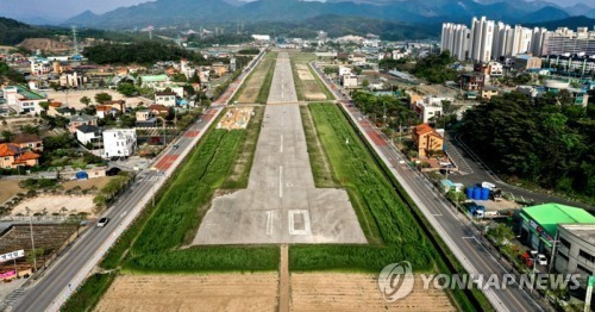 모산비행장 활주로, 시민 품으로…이달 제천시로 소유권 이전
