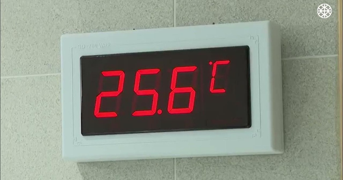 “尹, 용산 대통령실에 편백 사우나-침실까지 만들어”