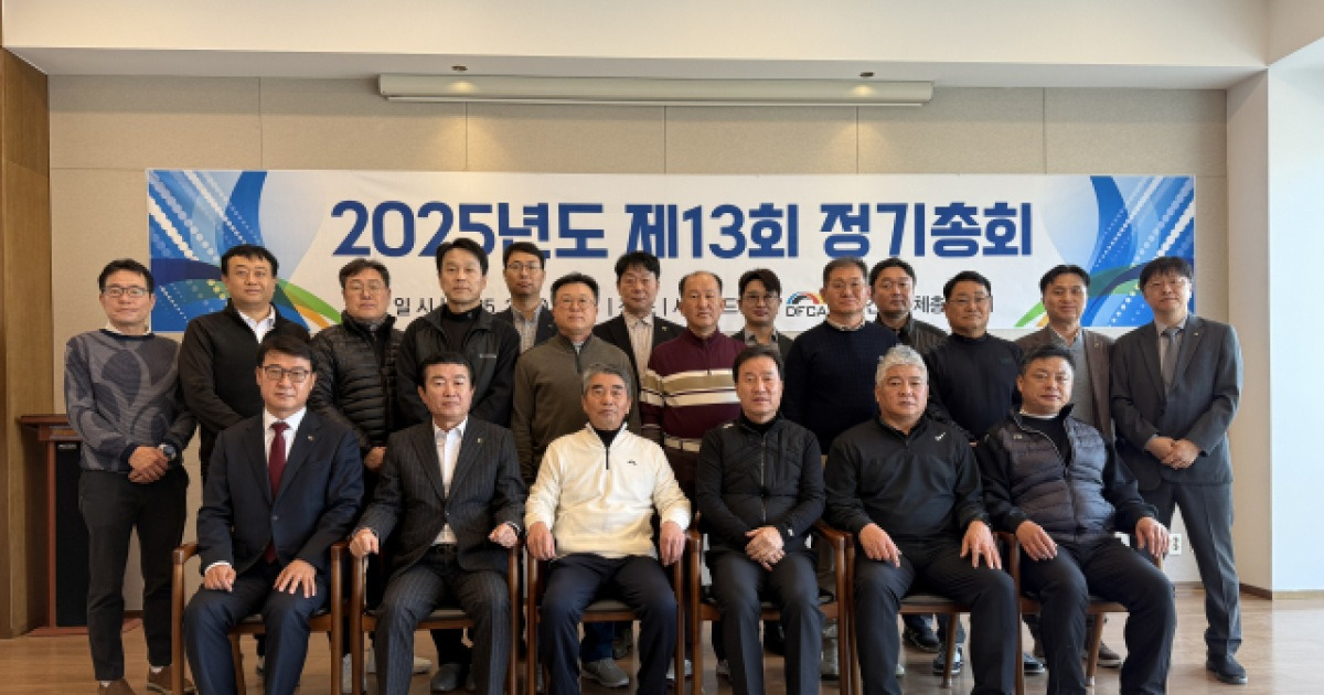 위기 속 빛난 연대…정책·안전·상생에 '힘' 준다 [건설특집]