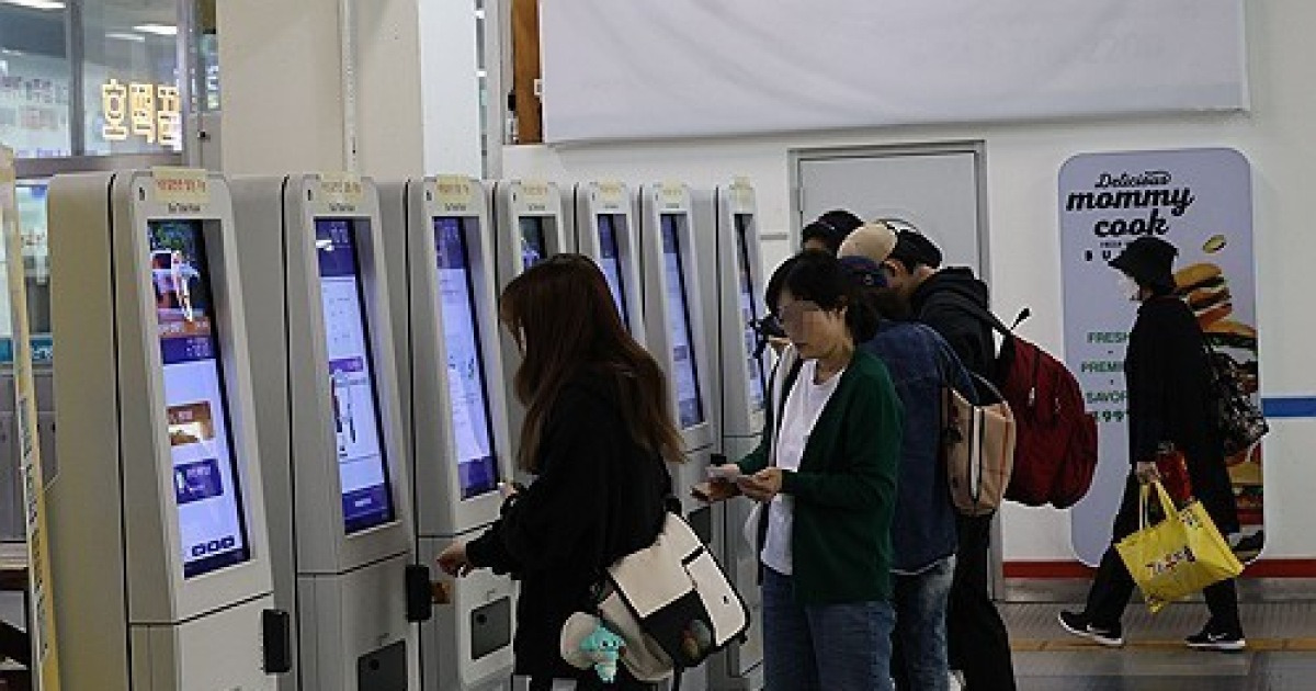 청주시외버스터미널 행정사무조사 불발…시, 매각 절차 탄력