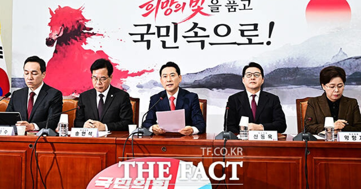 野, '김병기·강선우 의혹' 특검 예고…李 겨냥 "뒷배 있을 것"