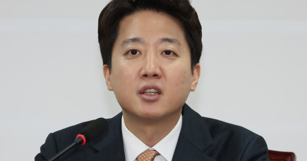 이준석 "용인 반도체는 정치 아닌 과학으로 짓는 것"