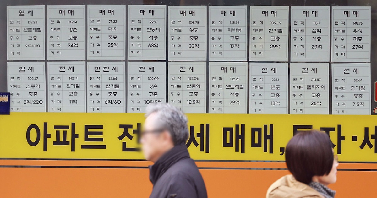 서울·지방 집값 양극화 실수요자 부담 커진다