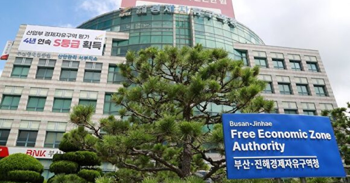 ‘500년 경제자유구역…BJFEZ, 새로운 20년 그린다