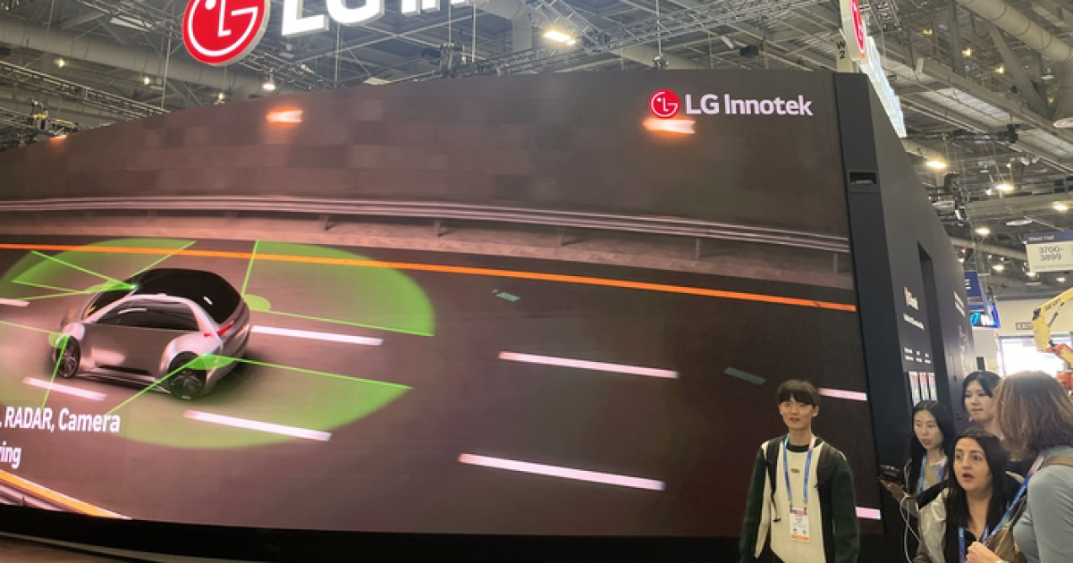 자율주행부터 전기차까지 모두 연결…LG이노텍, 미래 차량 솔루션 공개 [CES 2026]