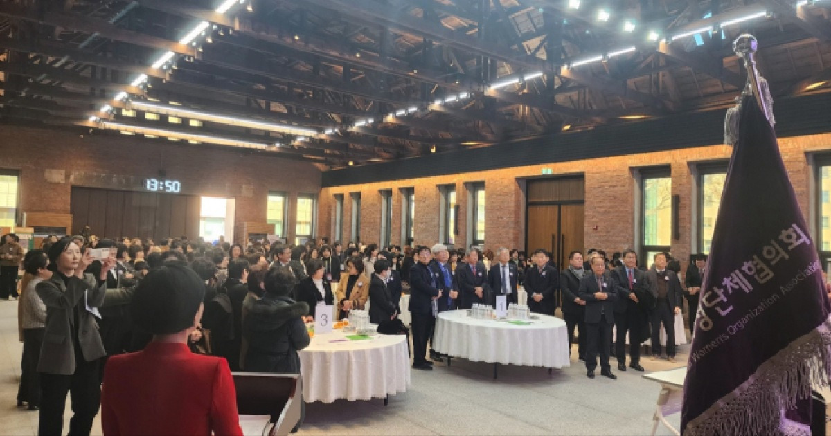 충북여협 신년하례식 개최 “여성 역량이 곧 지역 경쟁력”