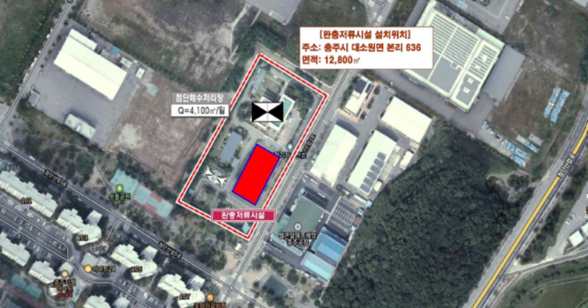 충주시, 산업단지 수질안전·도심 쓰레기 질서 확립 ‘투트랙’ 추진