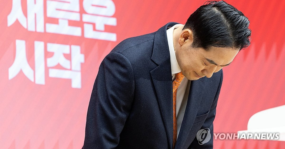 장동혁 "12·3 비상계엄은 잘못, 책임 통감"…대국민 사과(종합)