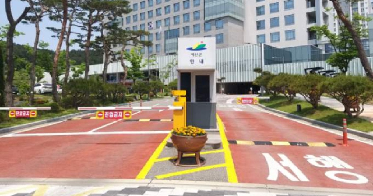 예산군, 그린바이오·셀트리온으로 미래 도시 만든다