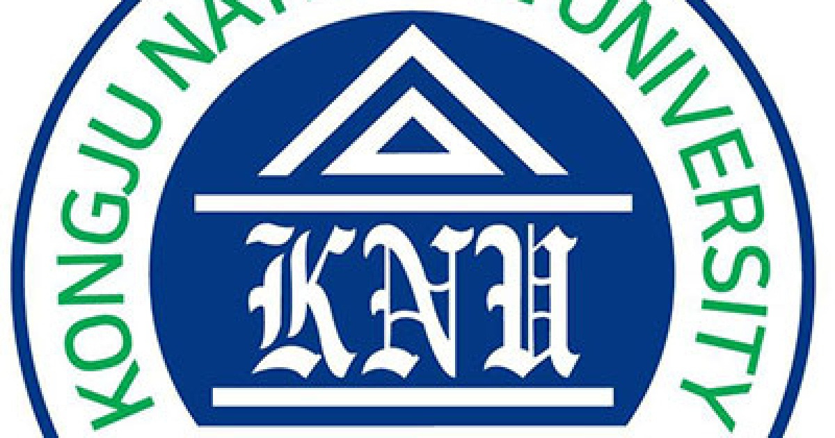 공주대, 2026학년도 정시 모집 경쟁률 5.8대 1 기록