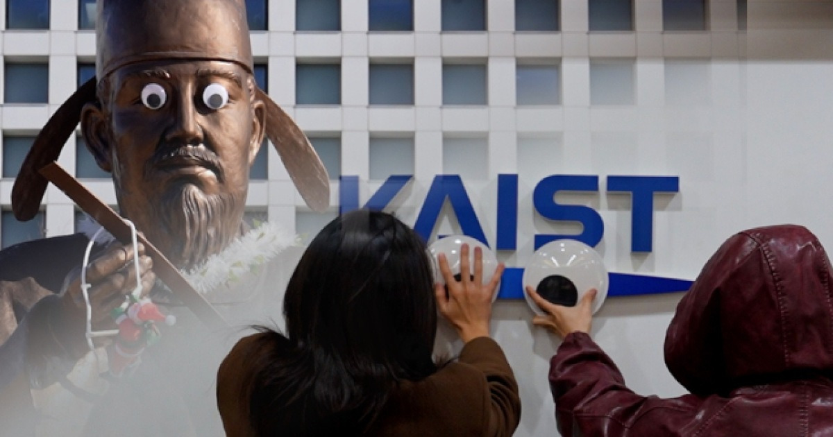 캠퍼스도 놀이터, 요즘 20대들의 놀이방법