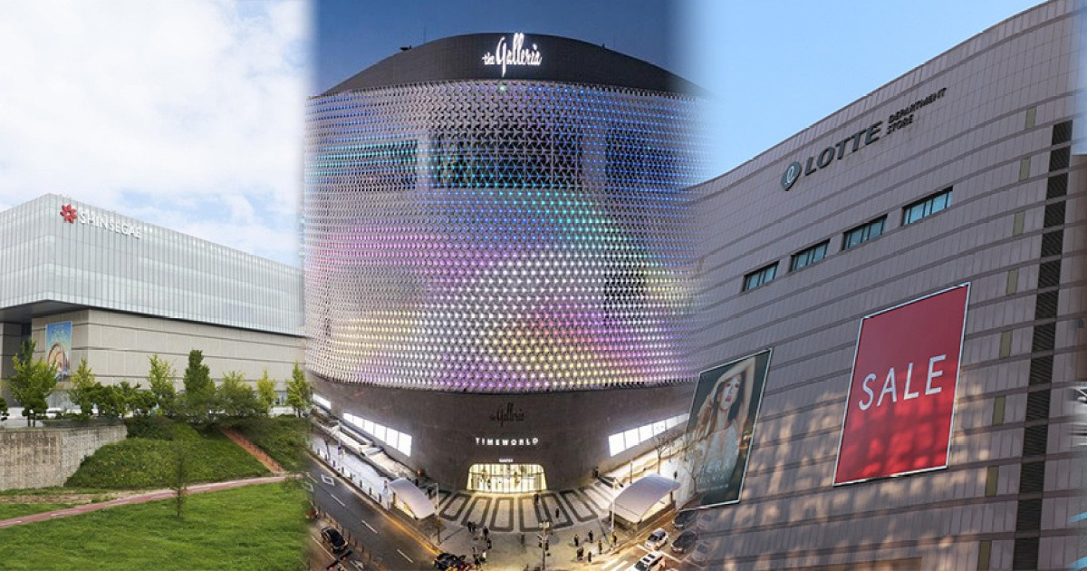 [지역 유통업계 소식] 신년 할인 혜택 누리고 설 선물 미리 준비해요