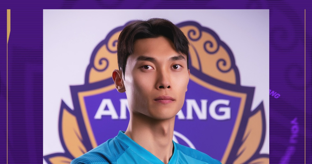 안양, ‘AG 금메달 멤버’ 골키퍼 김정훈으로 뒷문 보강