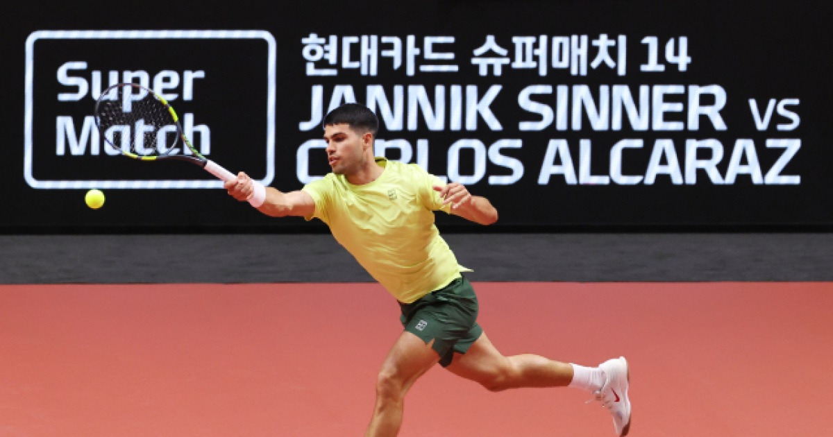 세계 1위 알카라스, 韓 이벤트매치서 2위 신네르에 2대0