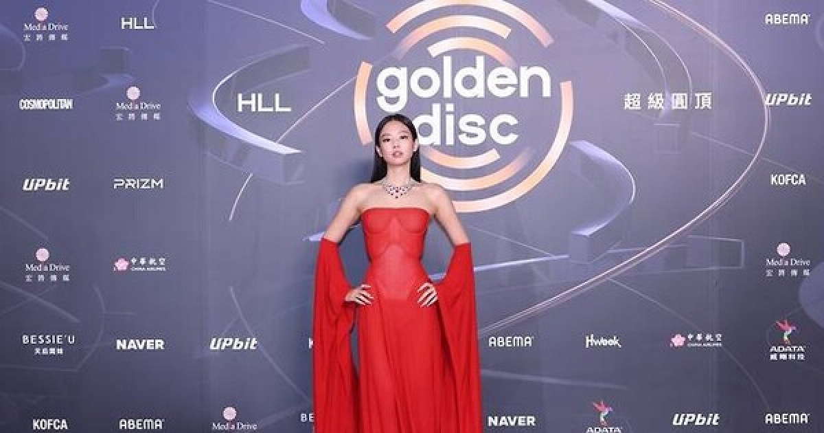 장장 7시간의 시상식…'4관왕' 휩쓴 제니→스키즈·지드래곤 대상 영예 [2026 골든디스크]