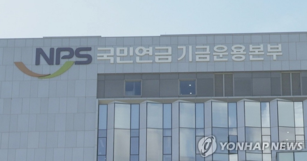 삼전·하닉 덕에 '대박'…"70조 벌었다"