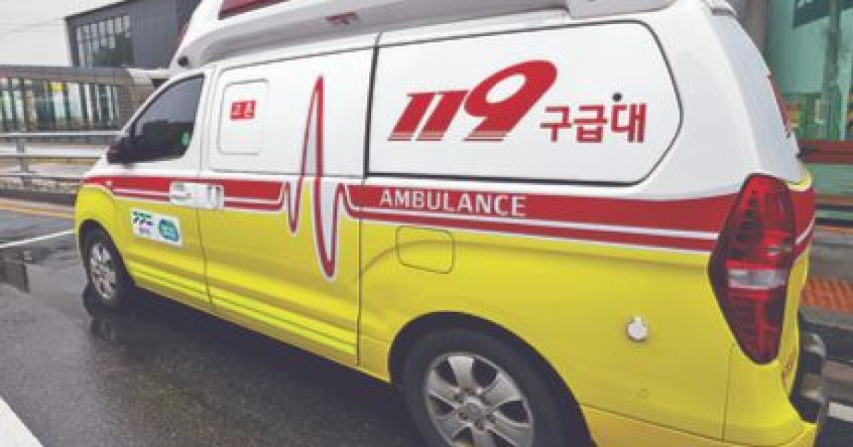 Two workers suffer argon gas exposure at manufacturing facility in ...