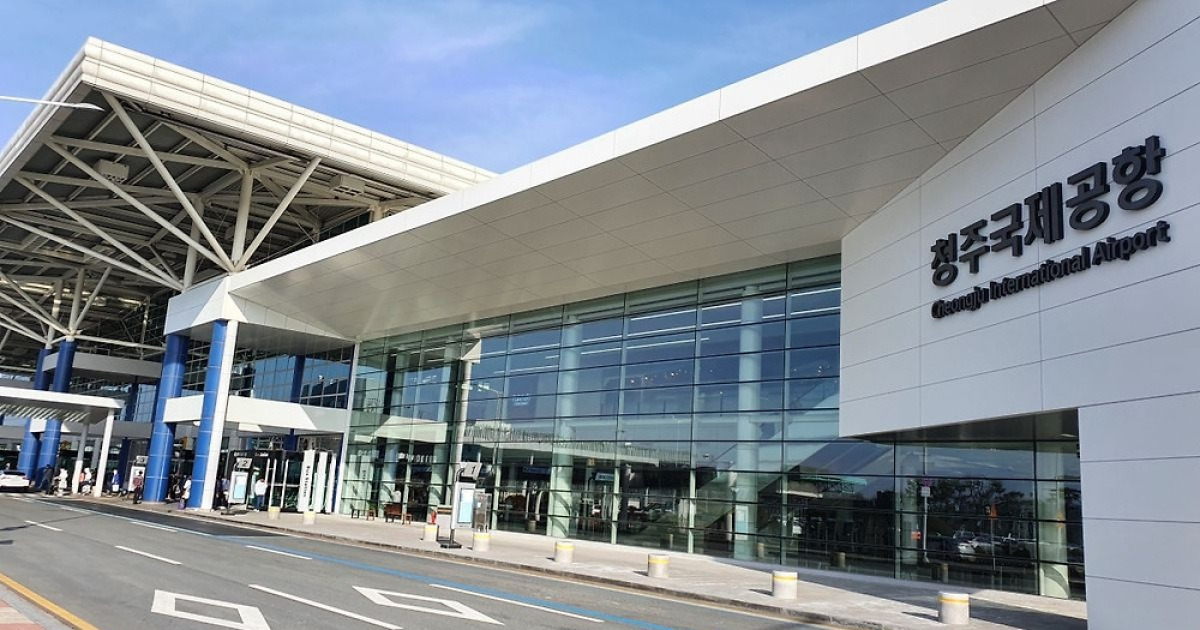 대구 뛰어넘었다…청주공항 466만9956명 이용
