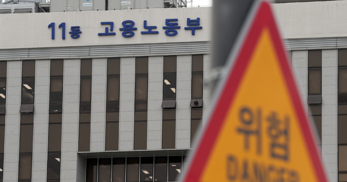 '산업안전 빠삭' 퇴직자가 영세사업장 돕는다…노동부 '안전한 일터 지킴이' 모집