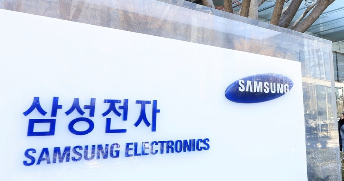 삼성전자, 직원도 성과급으로 ‘주식’ 수령…임원 자사주 의무수령제는 폐지