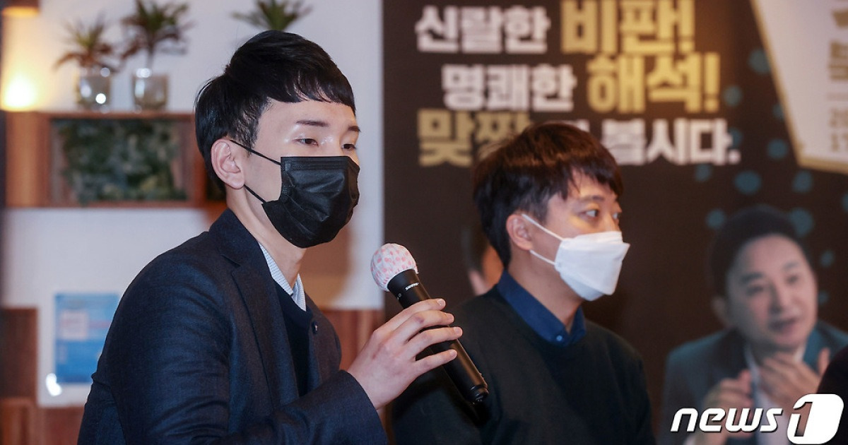 박민영 대변인, '한동훈 징계 우려' 표명 고문단 맹비난