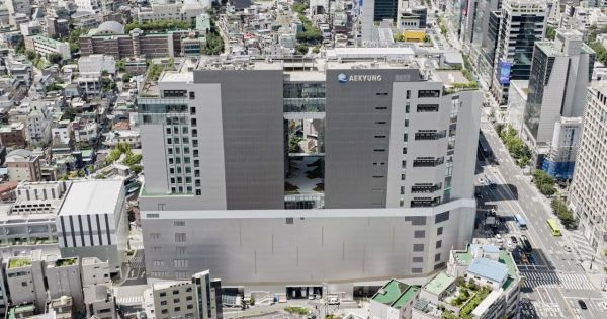 애경산업, 보존제 성분 혼입의심 치약 2500만개 시중에…"자발적 회수"