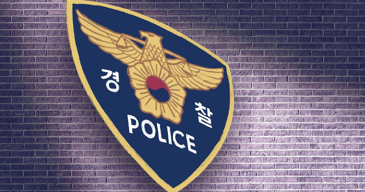 ‘미성년자 성 착취물’ 만든 BJ에 후원금 보낸 161명 송치