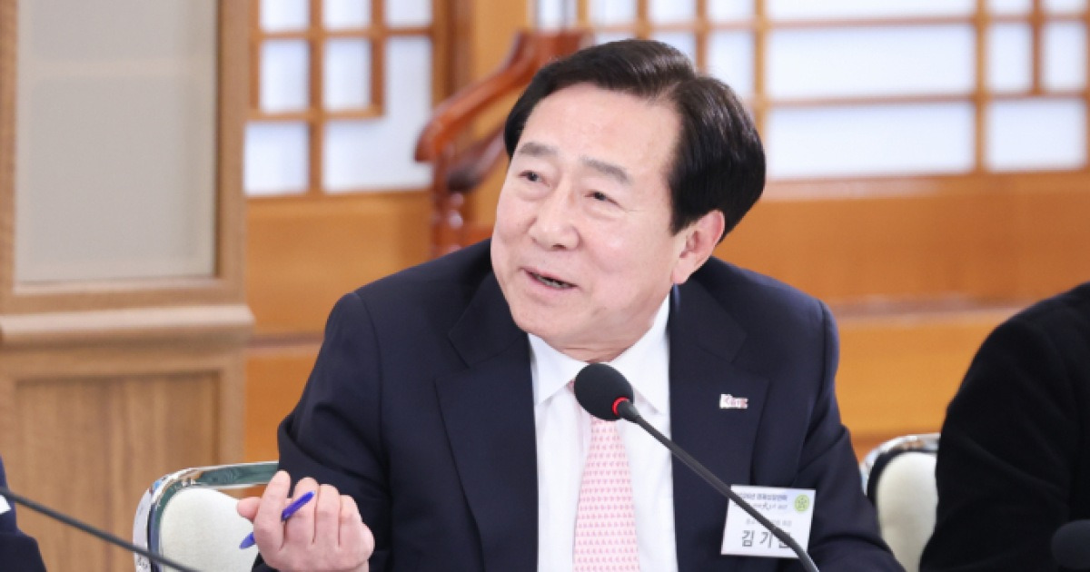 중기 신년인사회 "AI 혁명 동참… '모두의 성장'으로 경제 주역되자"