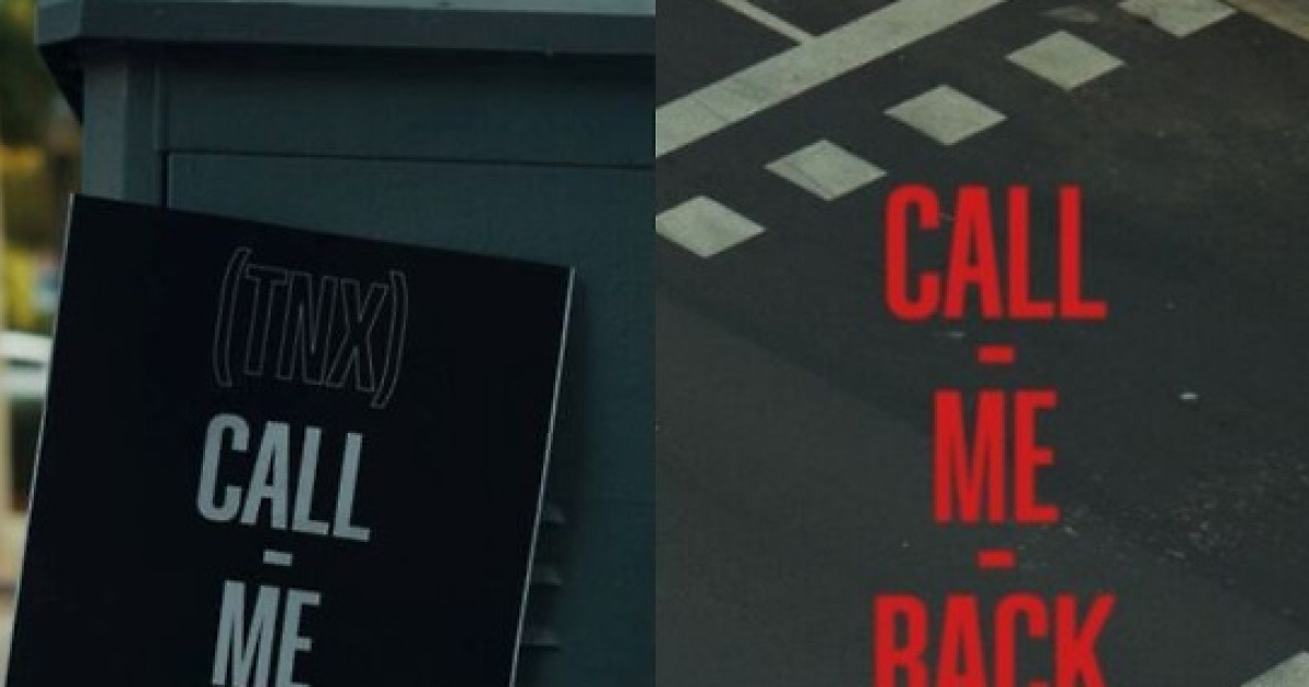 TNX, 1월 22일 컴백 확정…디지털 싱글 '콜 미 백' 발매 [공식]