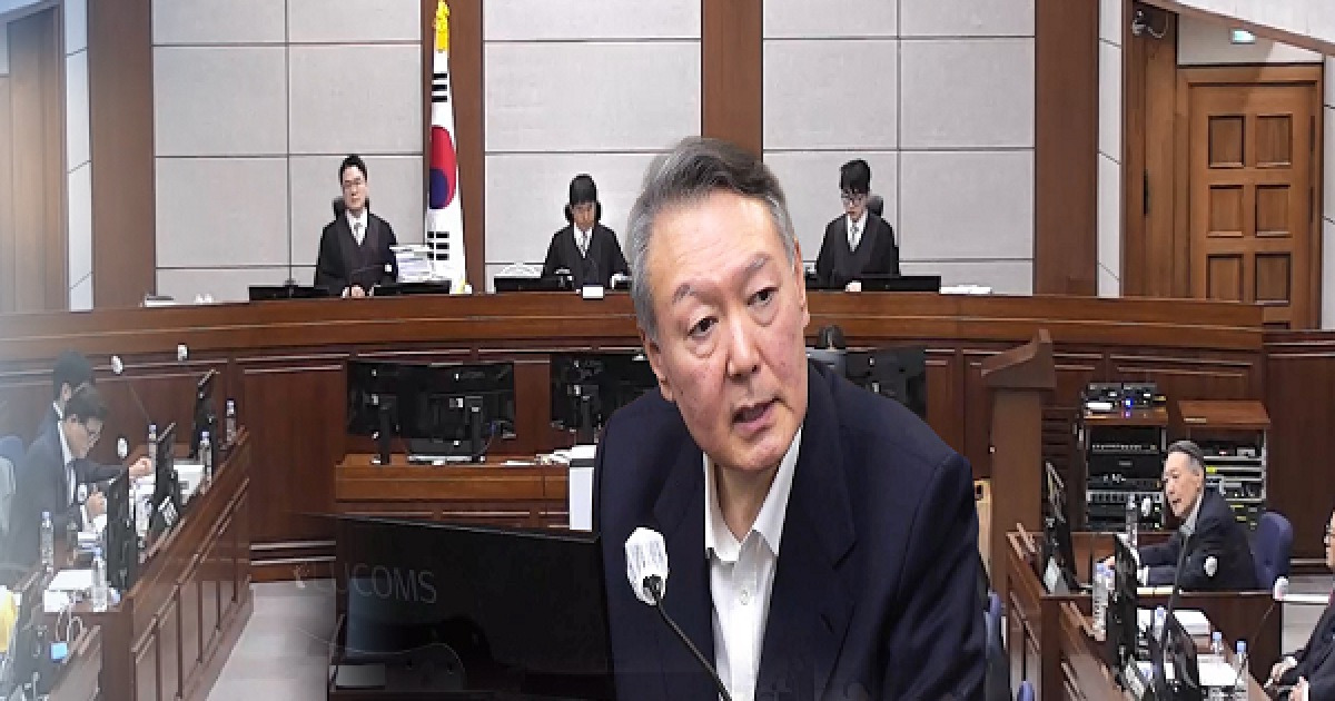 '사형 구형' 윤석열, 다음 달 19일 1심 선고