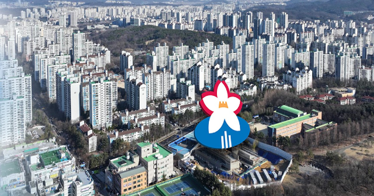 성남시 "분당신도시 재정비 속도…규제 해제 요청"