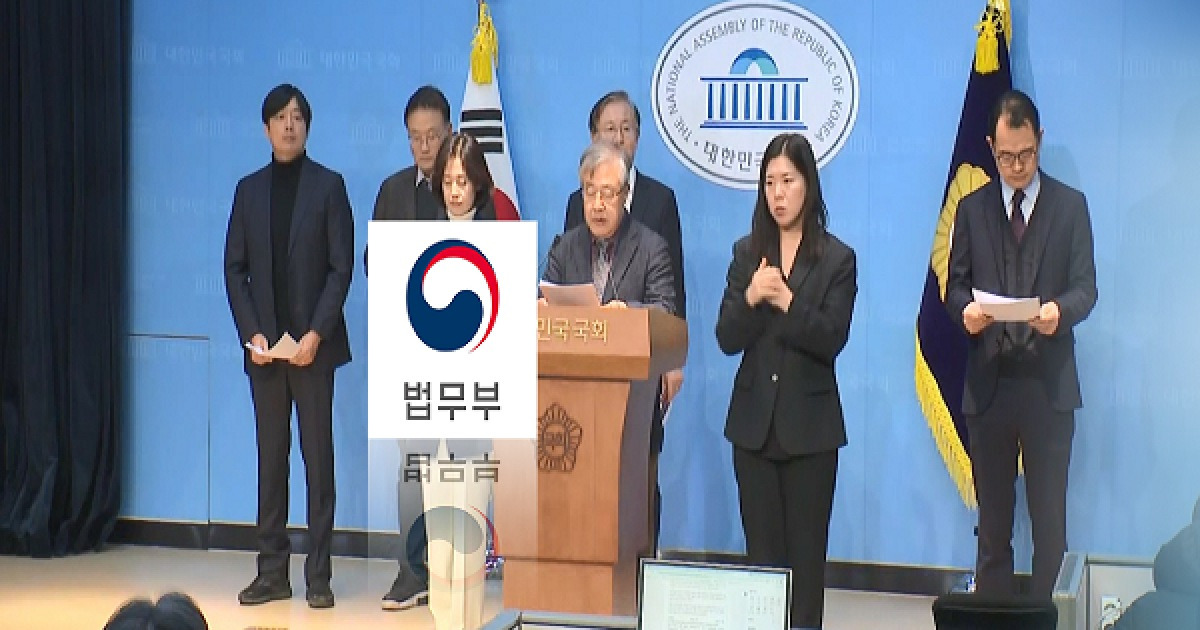 중수청·공소청 여진…자문위원 결국 사퇴